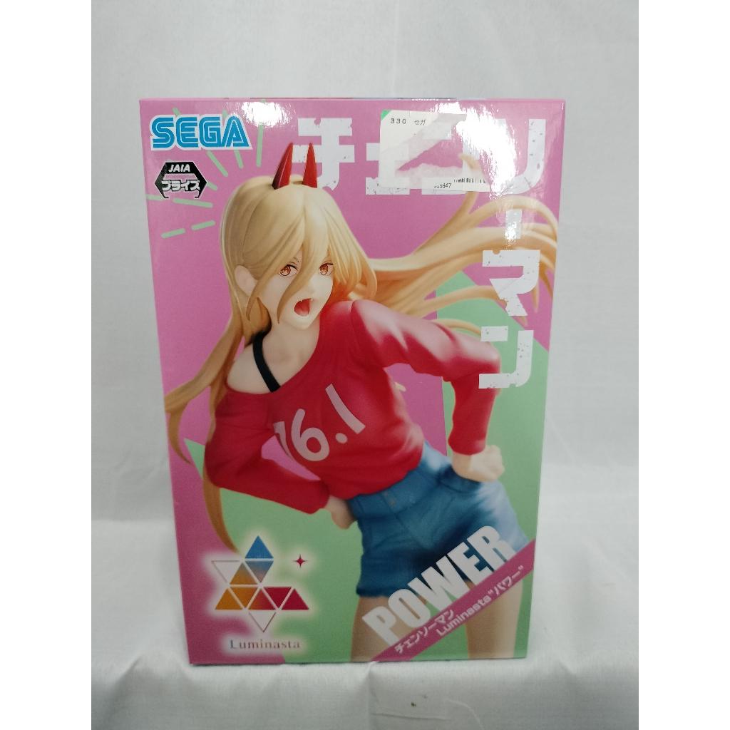 Authentic: Chainsawman - Power Luminasta - Anime Figure Toys | Shopee ...