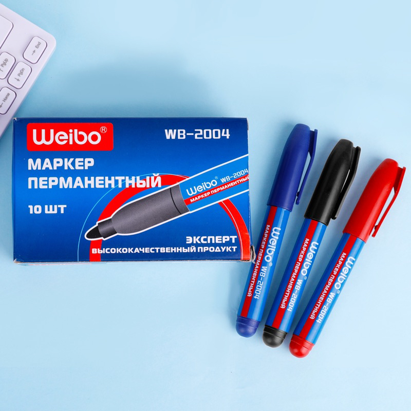 WISDOM WEIBO WB-2004 PERMANENT MARKER SCHOOL SUPPLIES/Giveaways ...