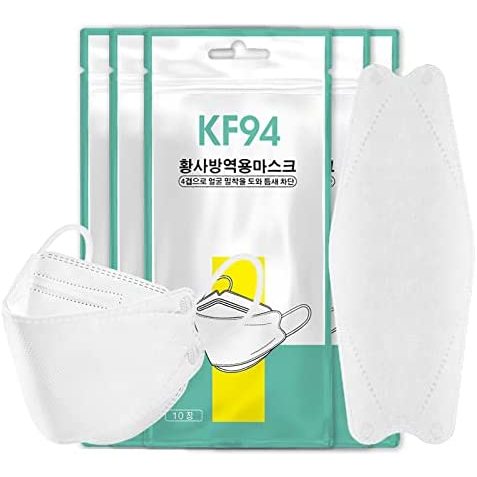 10pcs Face Mask KF94 Mask Non-Woven Breathable 4 Layer Protection Face ...