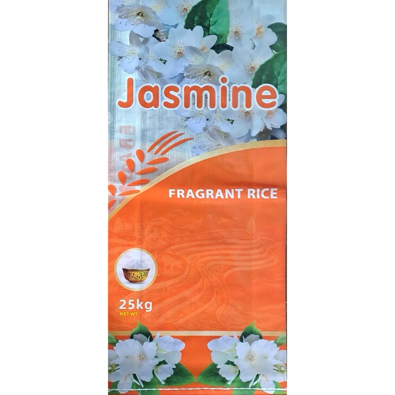 (25kg) 100pcs DOUBLE LAMINATED BRAND NEW SACKS (BULK) | Shopee Philippines