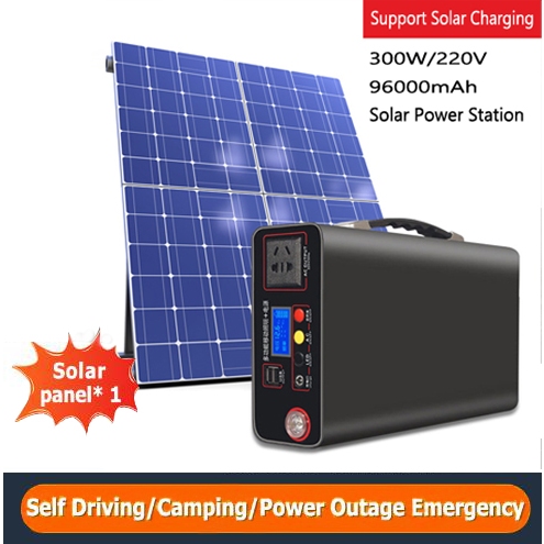 Solar Power Station 300W Portable Power Bank 96000mAh Outdoor Large ...