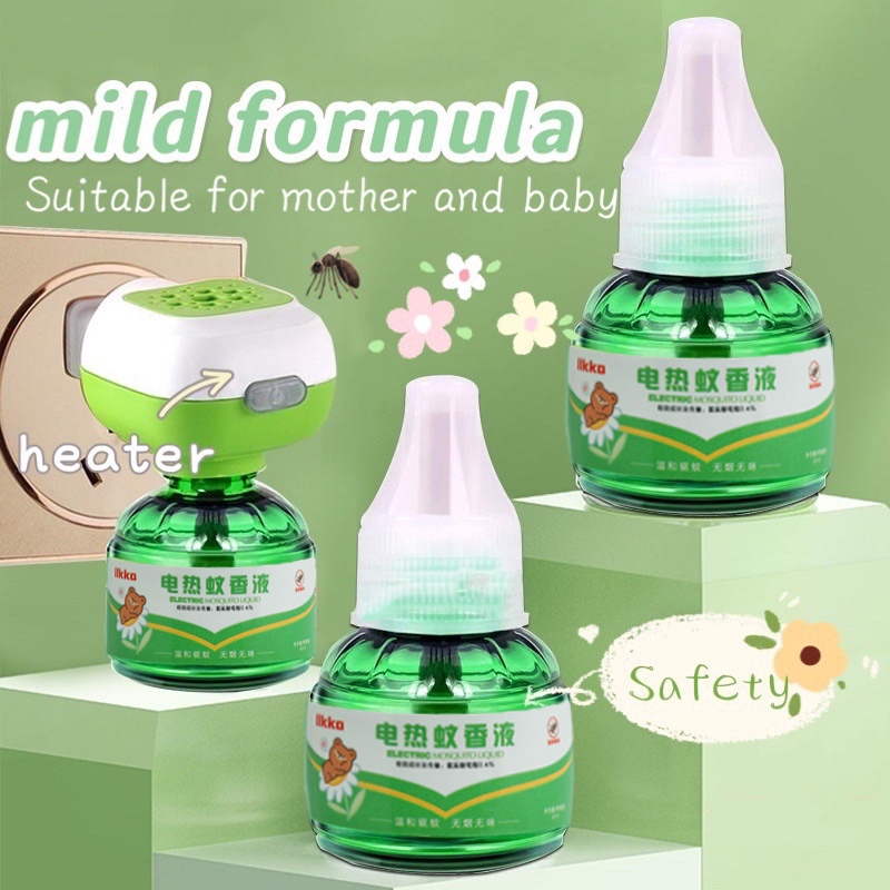 COD Electric Mosquito Coil Set Liquid Mosquito Repellant Plugs Set Non ...