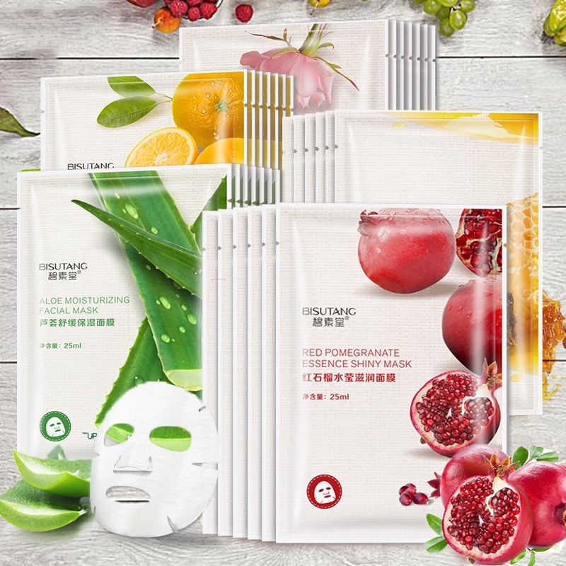 BISUTANG FACIAL MASK 25ML | Shopee Philippines
