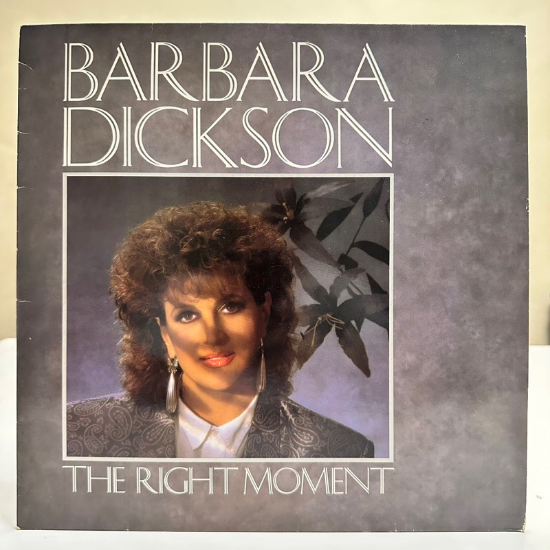 Barbara Dickson – The Right Moment (LP Vinyl Record/Pop) | Shopee ...