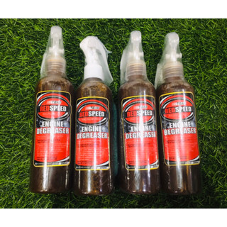 redspeed - Best Prices and Online Promos - Jan 2024 | Shopee Philippines