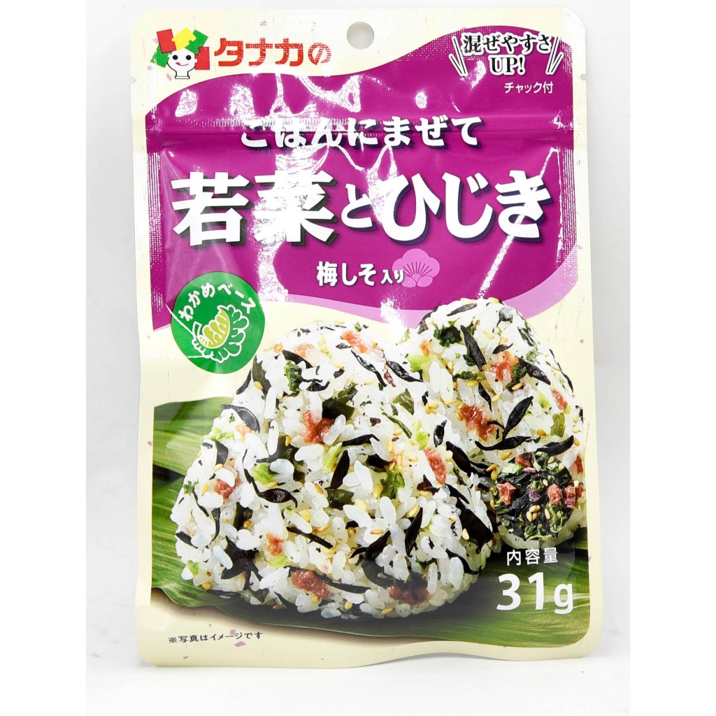 TANAKA JAPAN FURIKAKE RICE SEASONING (Assorted flavors) 100% Authentic ...
