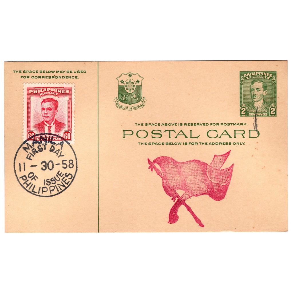 1958 PHILIPPINES, Manila Postcard Honoring Andres Bonifacio Definitive ...