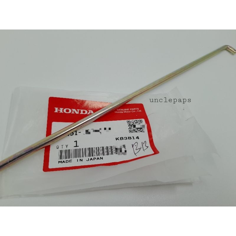 Brake rod genuine made in Japan Honda cub c70DD | Shopee Philippines
