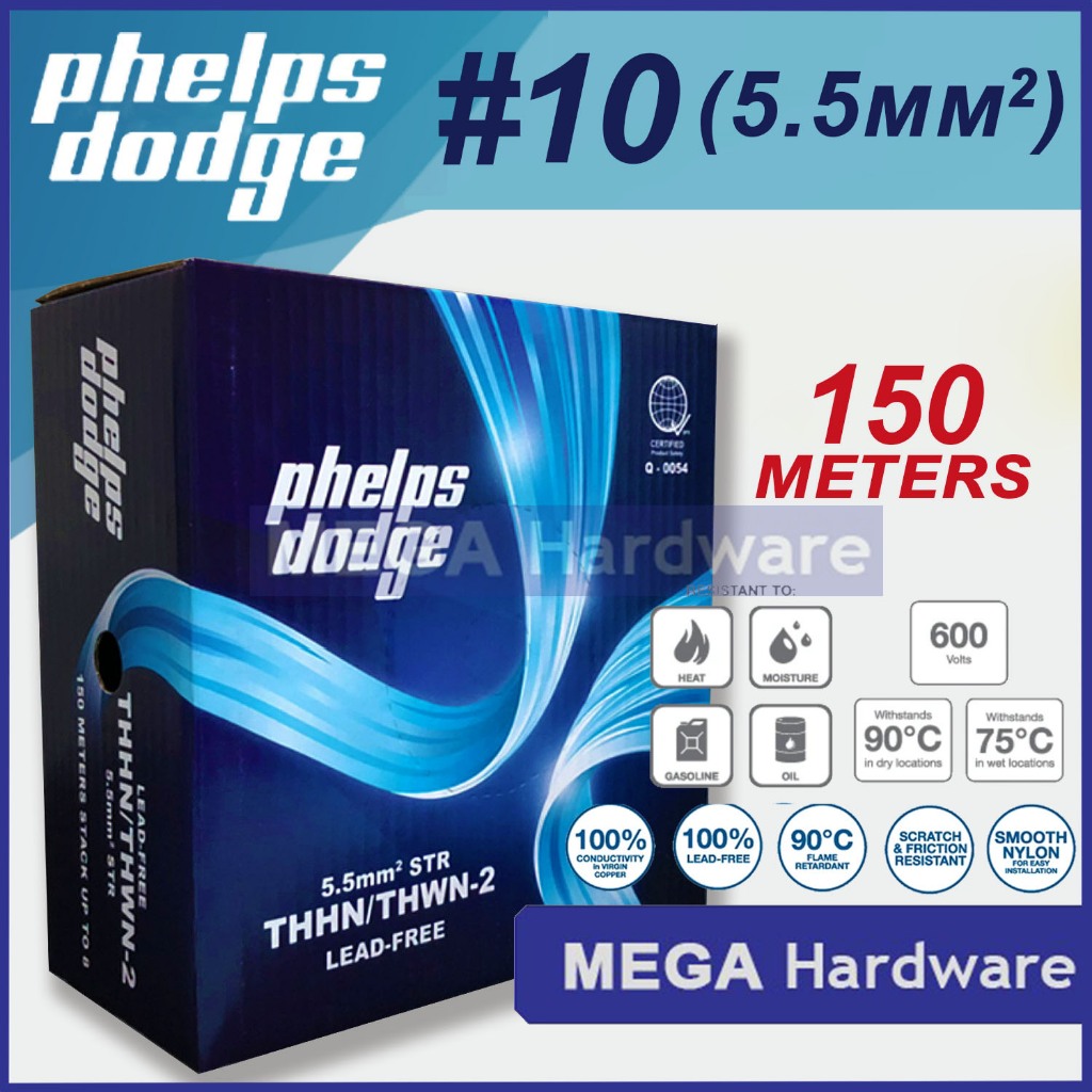 PHELPS DODGE PD THHN/THWN-2 2.0mm2, 3.5mm2, 5.5mm2, 8.0mm2 Stranded Electrical Wire (#8, 10, 12 ...