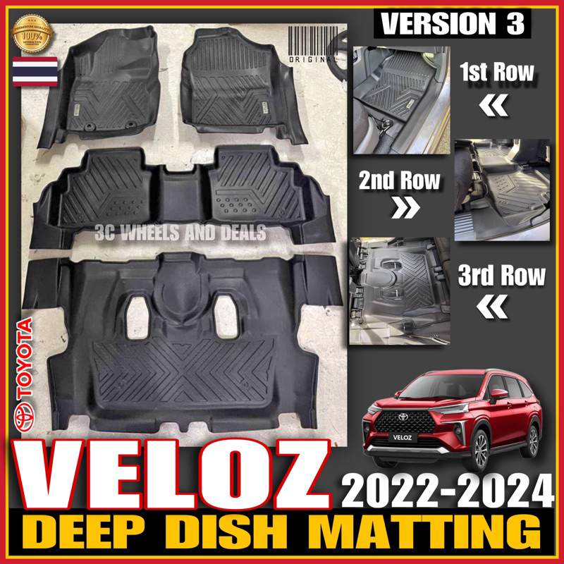 TOYOTA VELOZ 2022-2024 DEEP DISH MATTING (version 3) | Shopee Philippines