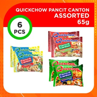 Zest-O Official Store