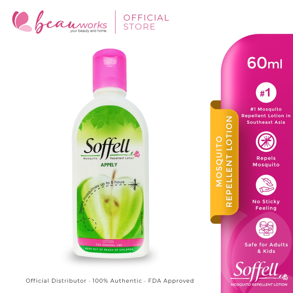 Soffell Mosquito Repellent Lotion Appely (Apple) 60ml | Shopee Philippines