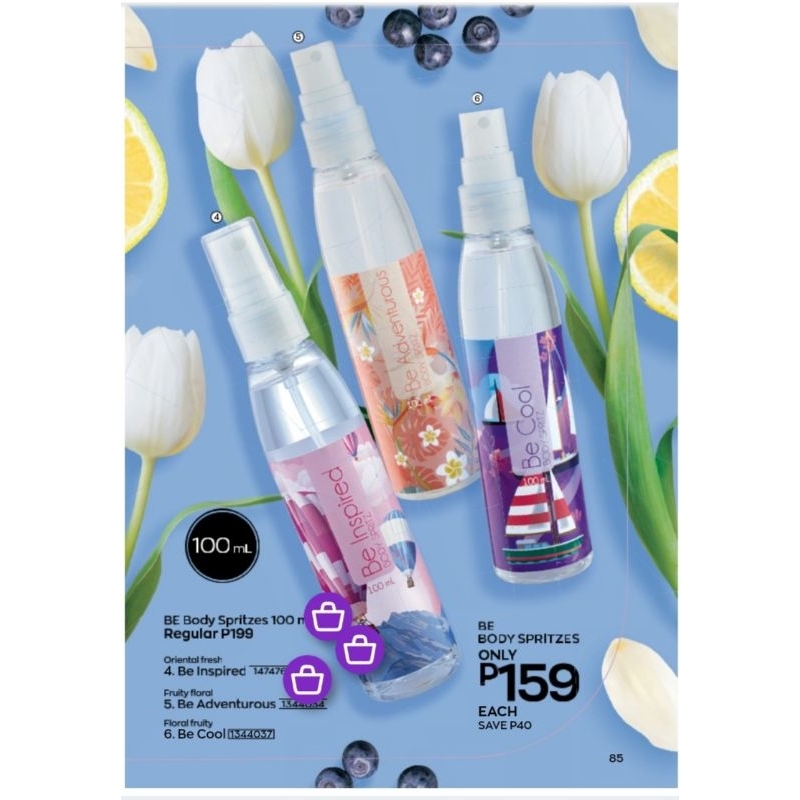 AVON BODY SPRITZ 100ML (all variants) | Shopee Philippines