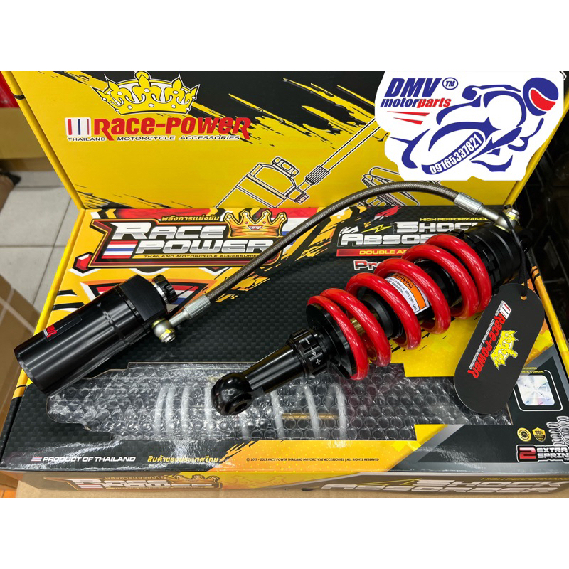 Race Power Shock 285mm Adjustable Rebound with Canister for RAIDER 150 ...