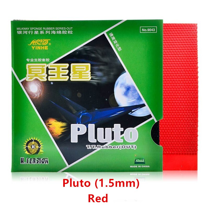 Yinhe Pluto PIMPLES Red 1.5MM | Shopee Philippines