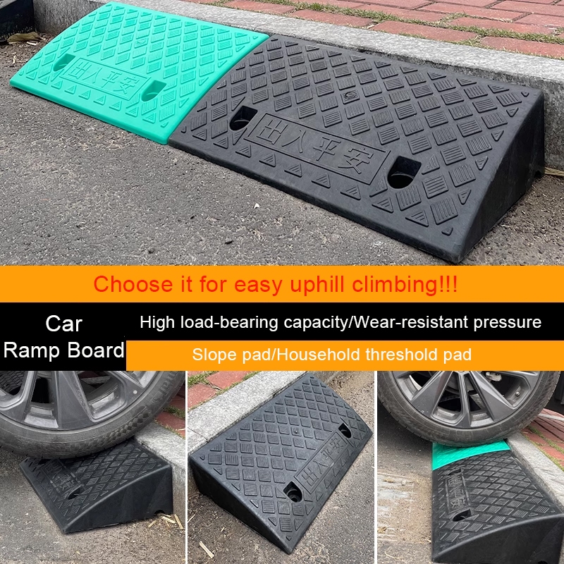 Car Ramp Board Heavy Duty Threshold Pad Portable Uphill Ramp Mat Pad ...