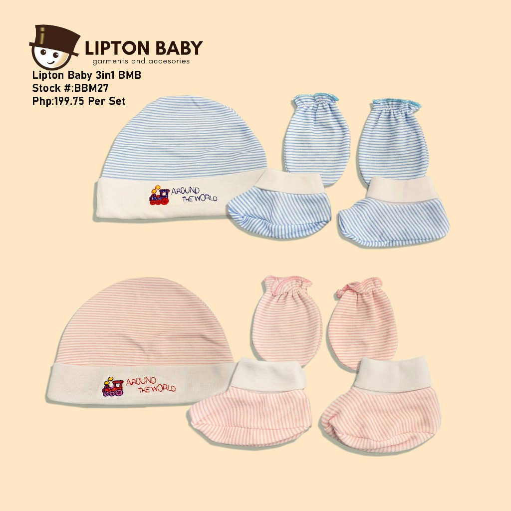 Lipton Baby 3in1 BBM / Around the world | Shopee Philippines