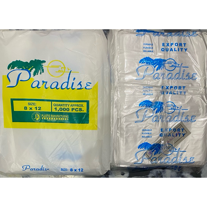 500 pcs 8x12 Paradise plastic labo HD (1kl bigas) | Shopee Philippines