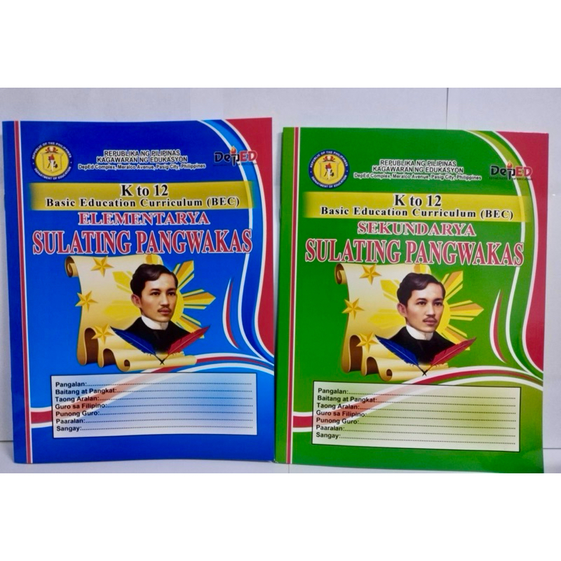 Sulating Pormal Pangwakas Formal Theme Elementary Junior Highschool K ...