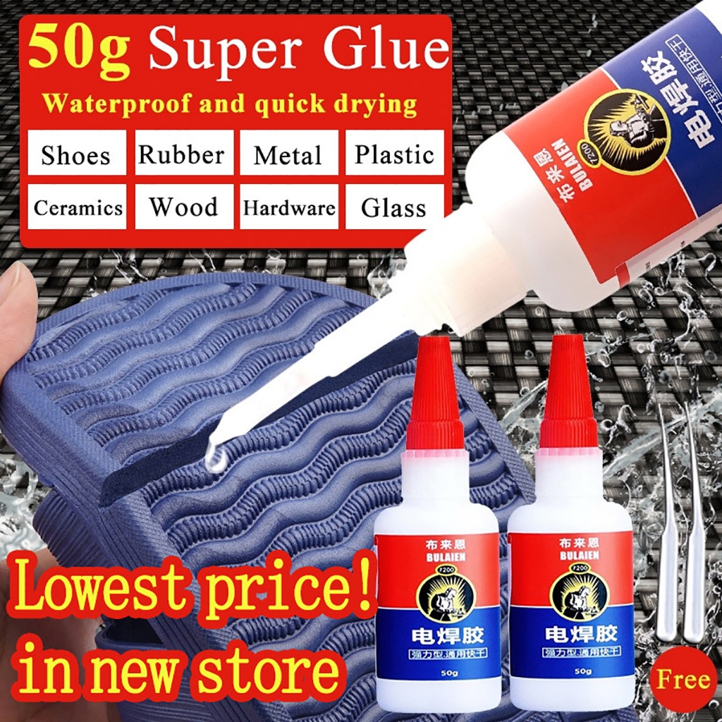 50g Welding Glue Waterproof Super Glue 10 Seconds Fast Curing ...