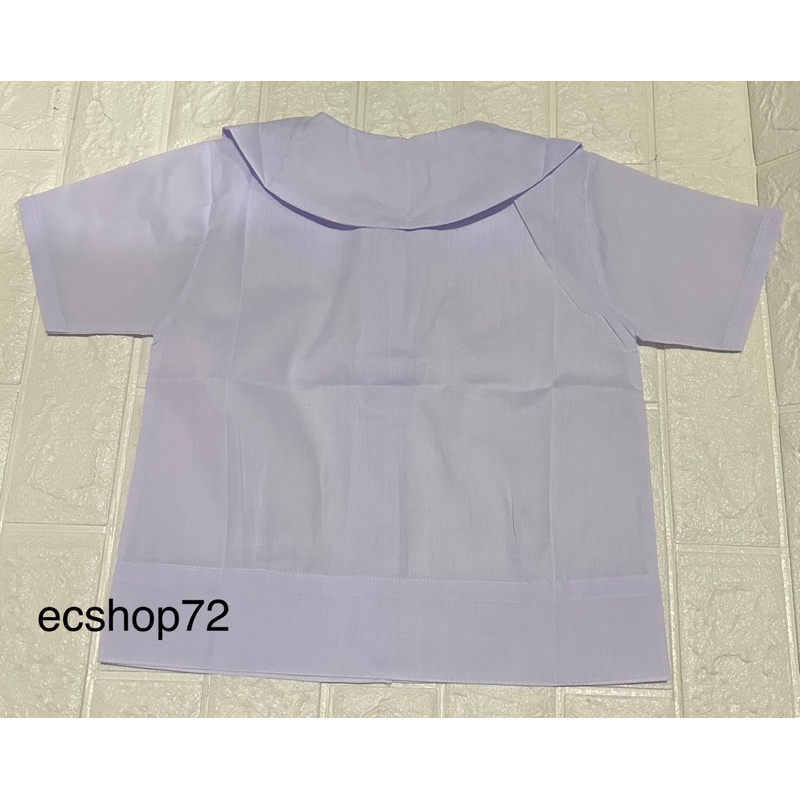 School uniform cotton tetoron fabric | Shopee Philippines