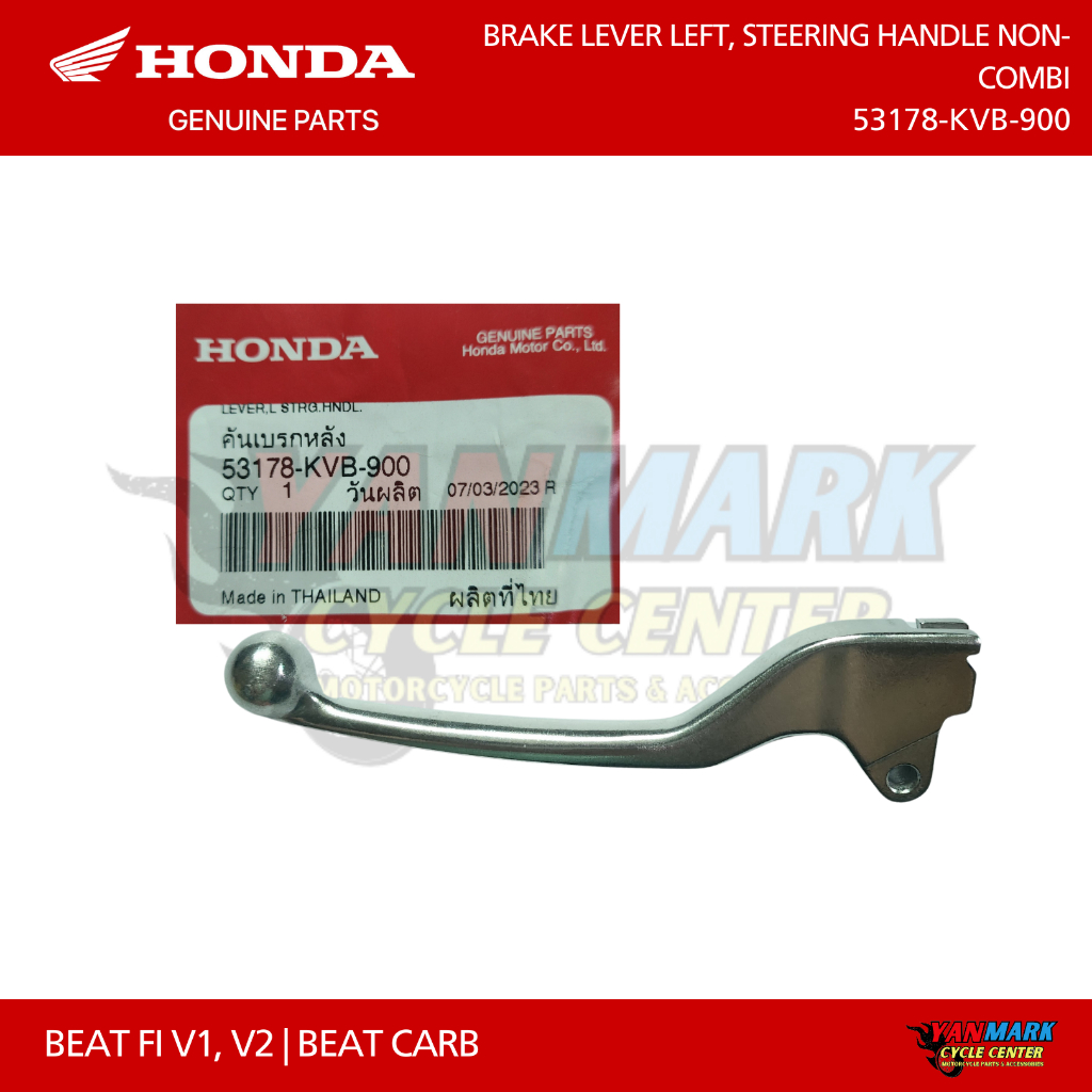 ORIGINAL HONDA - BRAKE LEVER LEFT, HANDLE NON-COMBI - BEAT FI V1, V2 ...