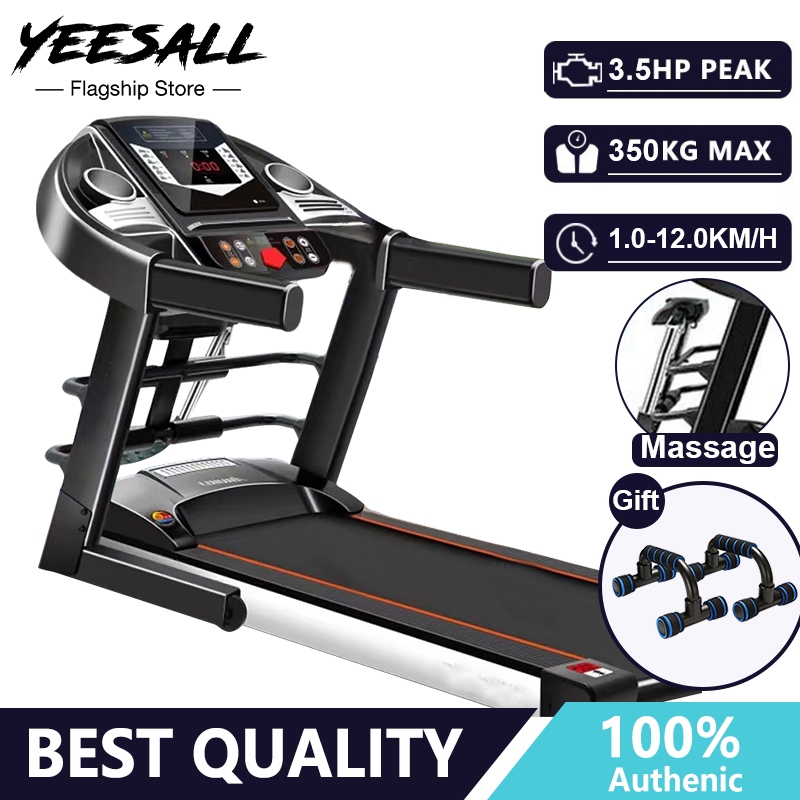 3.5HP treadmill, household model, stylish and simple, ultra-quiet shock ...