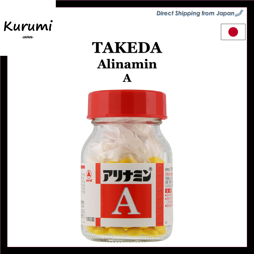 Takeda Alinamin A (Vitamin B1 Preparation) | Shopee Philippines