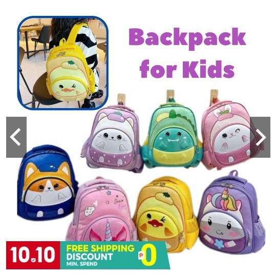 TFL Kids Bags School Bag Hard Shell Pockets Kindergarten Kid Backpack ...