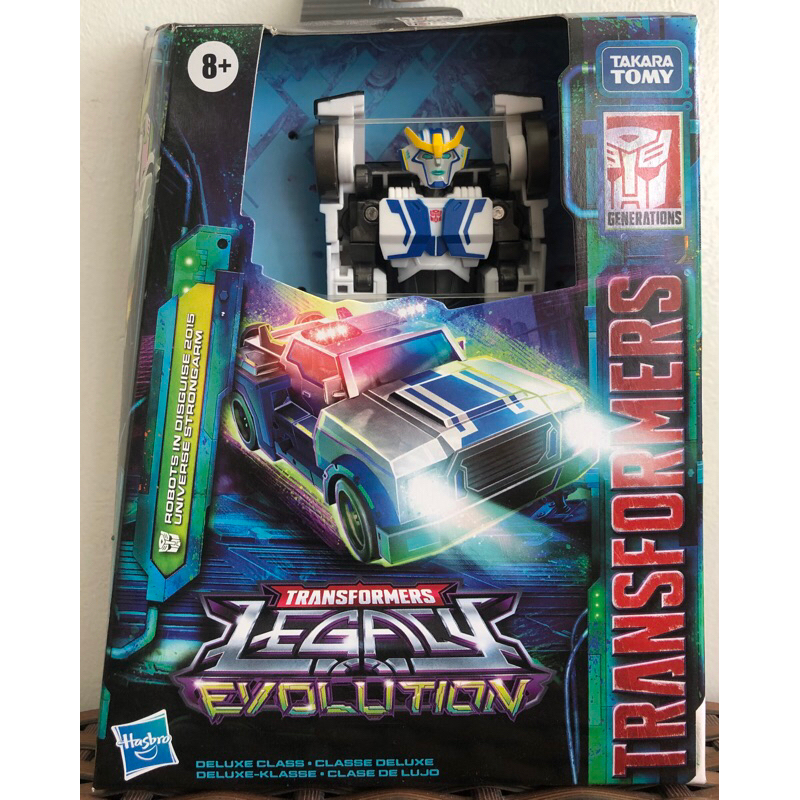 TAKARA TOMY: TRANSFORMERS LEGACY EVOLUTION - DELUXE CLASS ROBOTS IN ...