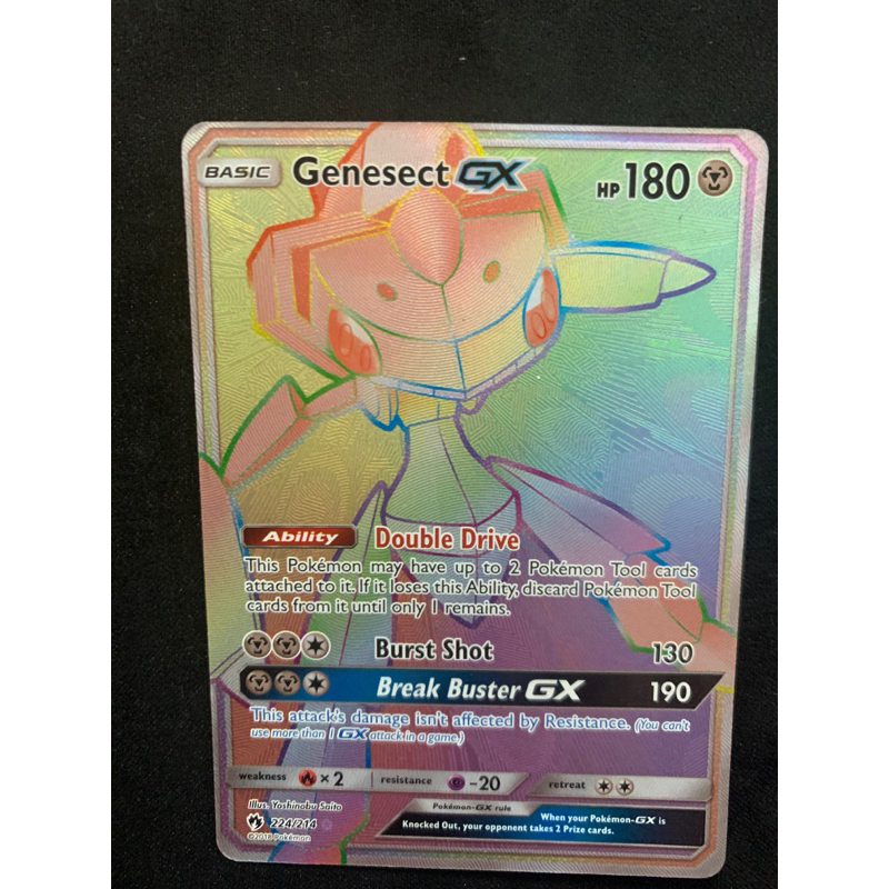 Pokemon TCG Genesect GX Hyper Rare 224/214 | Shopee Philippines