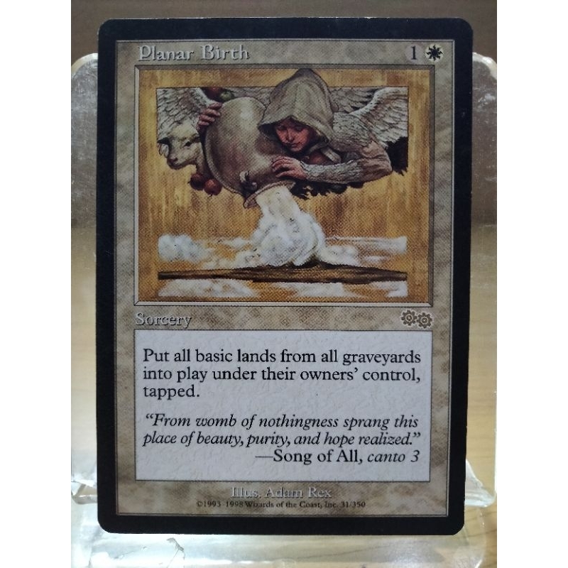 Magic: The Gathering(MTG) Card Planar Birth Urza's Sage | Shopee ...