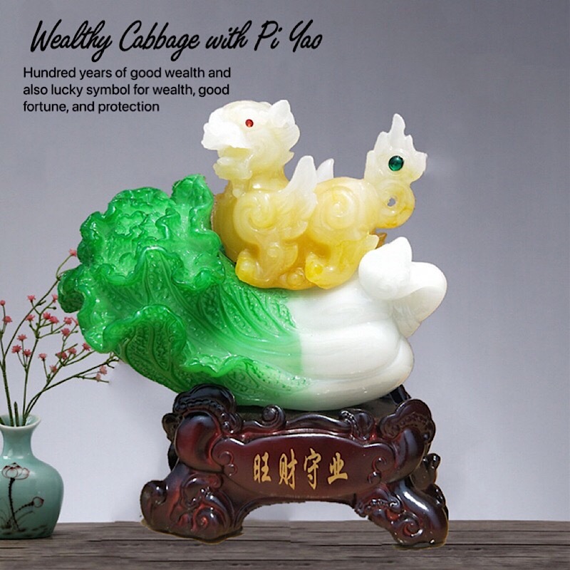 Fengshui Wealthy Cabbage Petchay Pak Choy Pak Choi With Pi Yao PiXiu ...