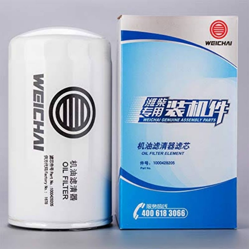 1000428205 Oil Filter for weichai wp12 SINOTRUK VG1246070031 JX1016 ...