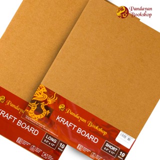 Pandayan Kraft Board 10 Sheets | Shopee Philippines
