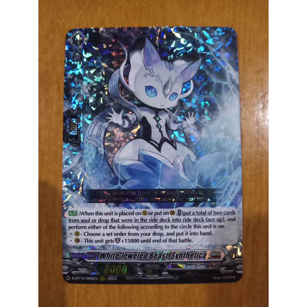 CFV White Jeweled Beast, Synthetica RRR D-BT12 Cardfight Vanguard English Brandt Gate | Shopee ...
