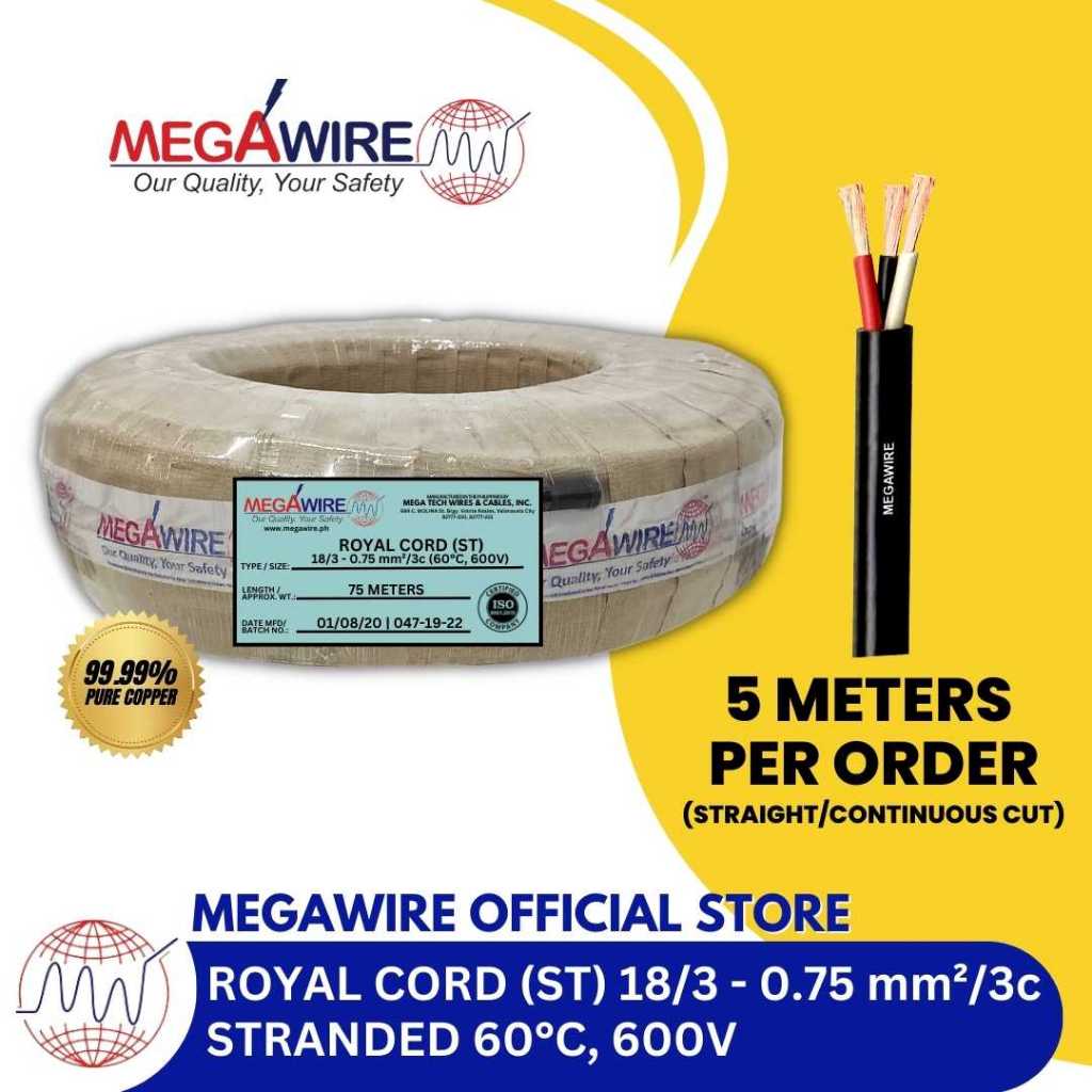 ROYAL CORD (ST)18/3 - 0.75 mm²/3c,(5M) 60° 600V BLACK (5 METERS PER ORDER - STRAIGHT/CONTINUOUS ...