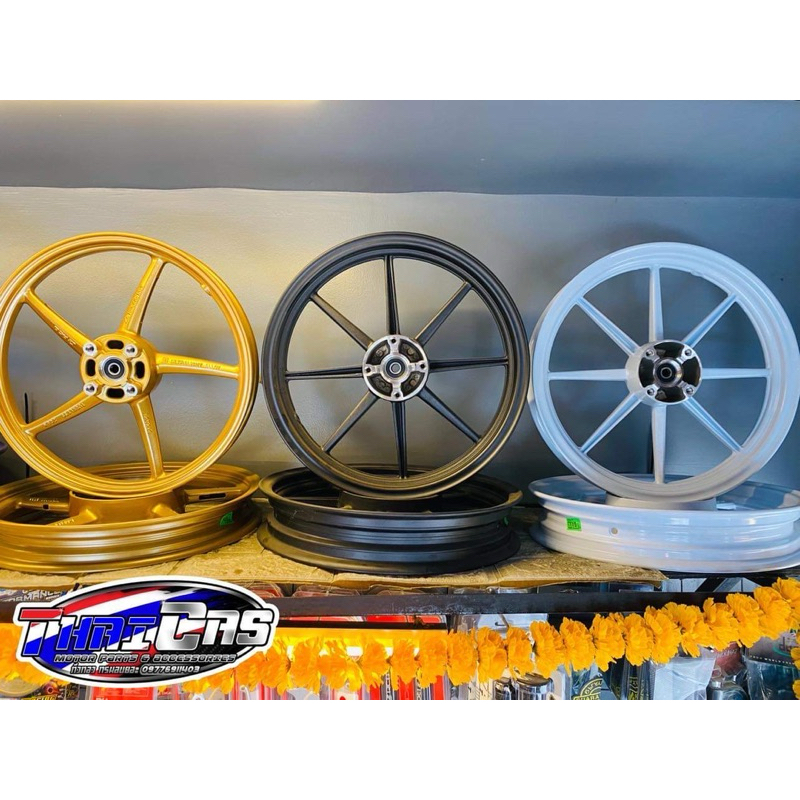RCB 8spoke Mags For Honda Click125/150i | Shopee Philippines