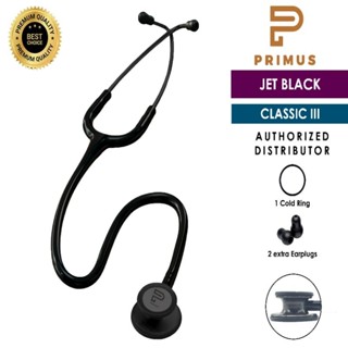 PRIMUS Jet Black Classic III Stethoscope | Shopee Philippines