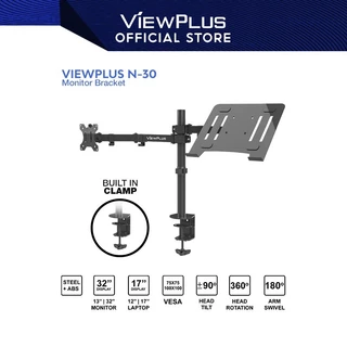 viewplus - Best Prices and Online Promos - Jan 2025 | Shopee Philippines