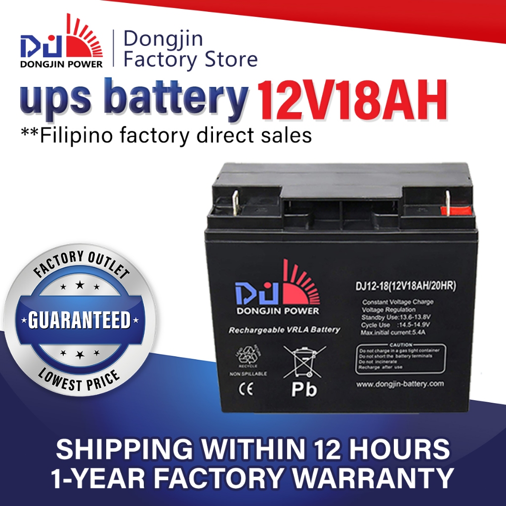 [COD] DongJin Power 12V18AH UPS Battery VRLA Sealed Lead Acid battery ...