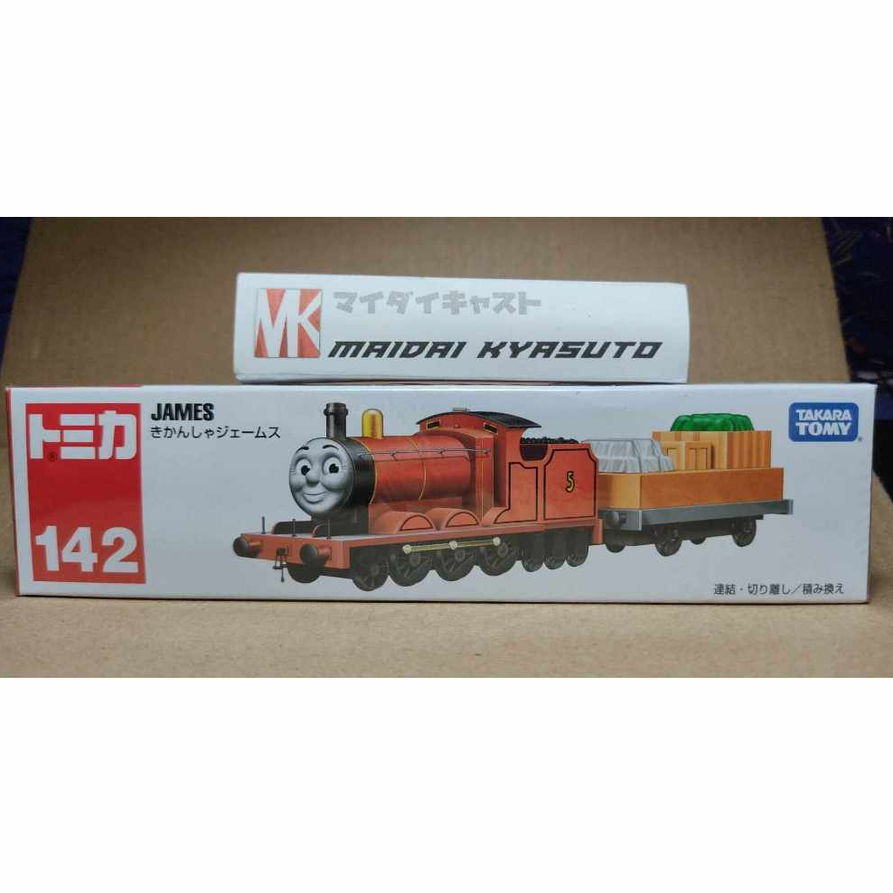 TOMICA 142 JAMES THE TANK ENGINE | Shopee Philippines