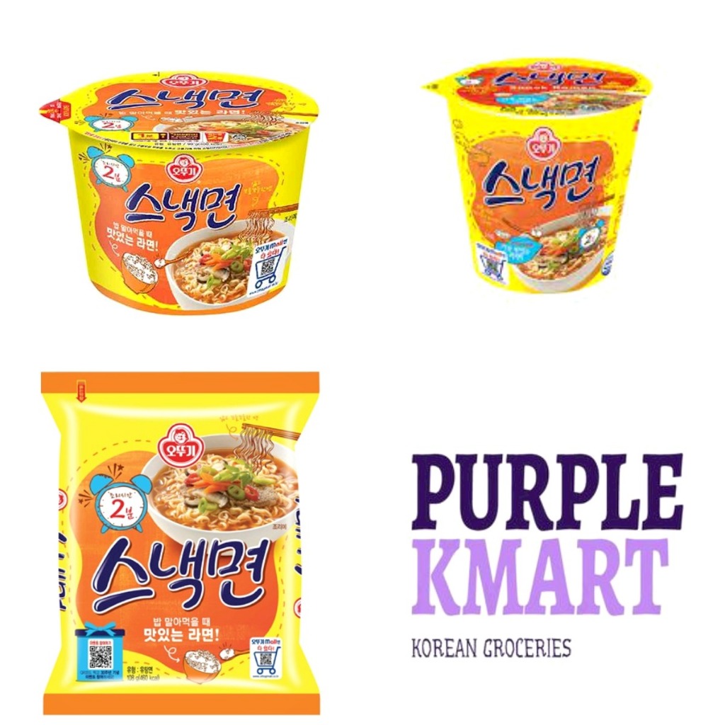 OTTOGI SNACK RAMEN / SNACK MYEON MULTI 108G / BIG CUP 90G/ SMALL CUP 62G | Shopee Philippines