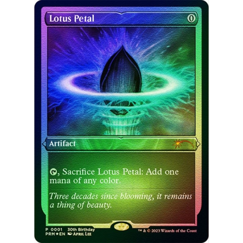 Lotus Petal (etched foil) - 30th Anniversary Promo - MTG Cards (WotC ...