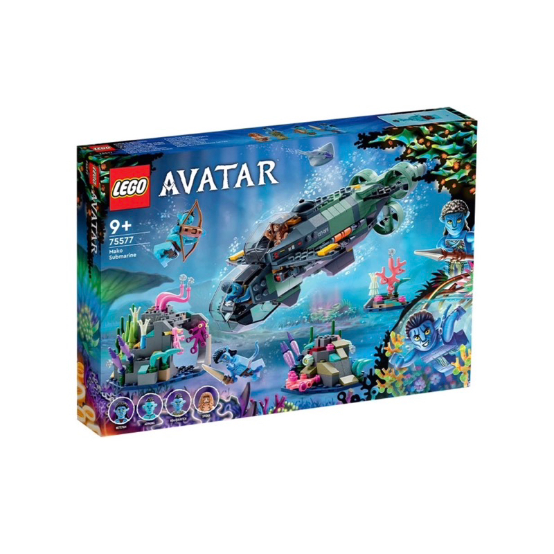 LEGO Avatar: The Way of Water Mako Submarine 75577 Buildable Toy Model ...