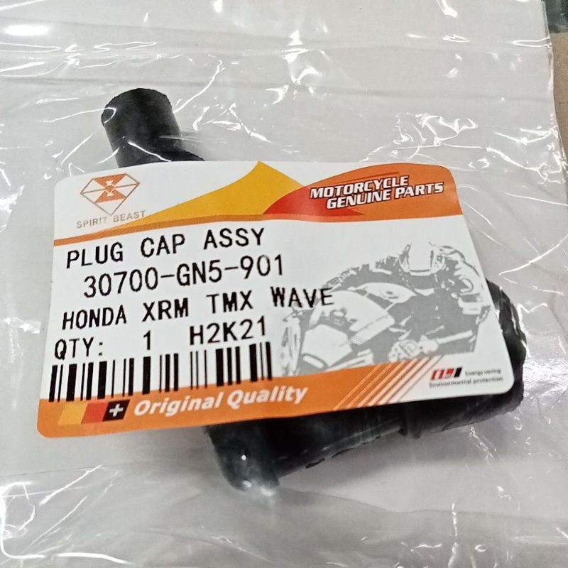 SPIRIT BEAST PLUG CAP ASSY HONDA XRM TMX WAVE | Shopee Philippines