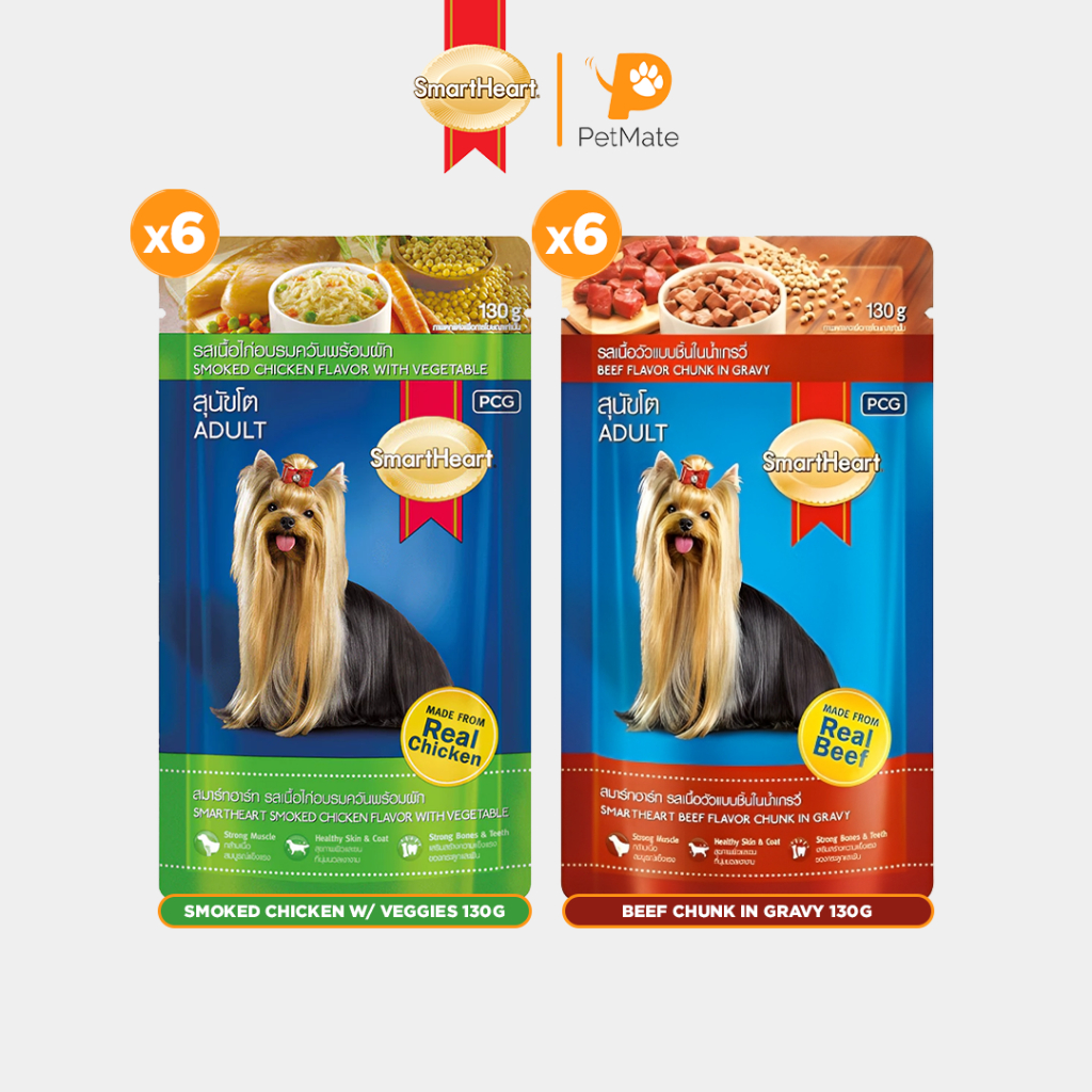 SmartHeart Pouch Smoked Chicken Vegetable and Beef Chunk in Gravy 130g ...
