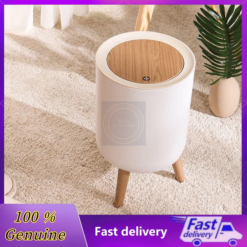 Nordic Minimalist Trash Bin Wood Large Capacity Living Room Bedroom ...