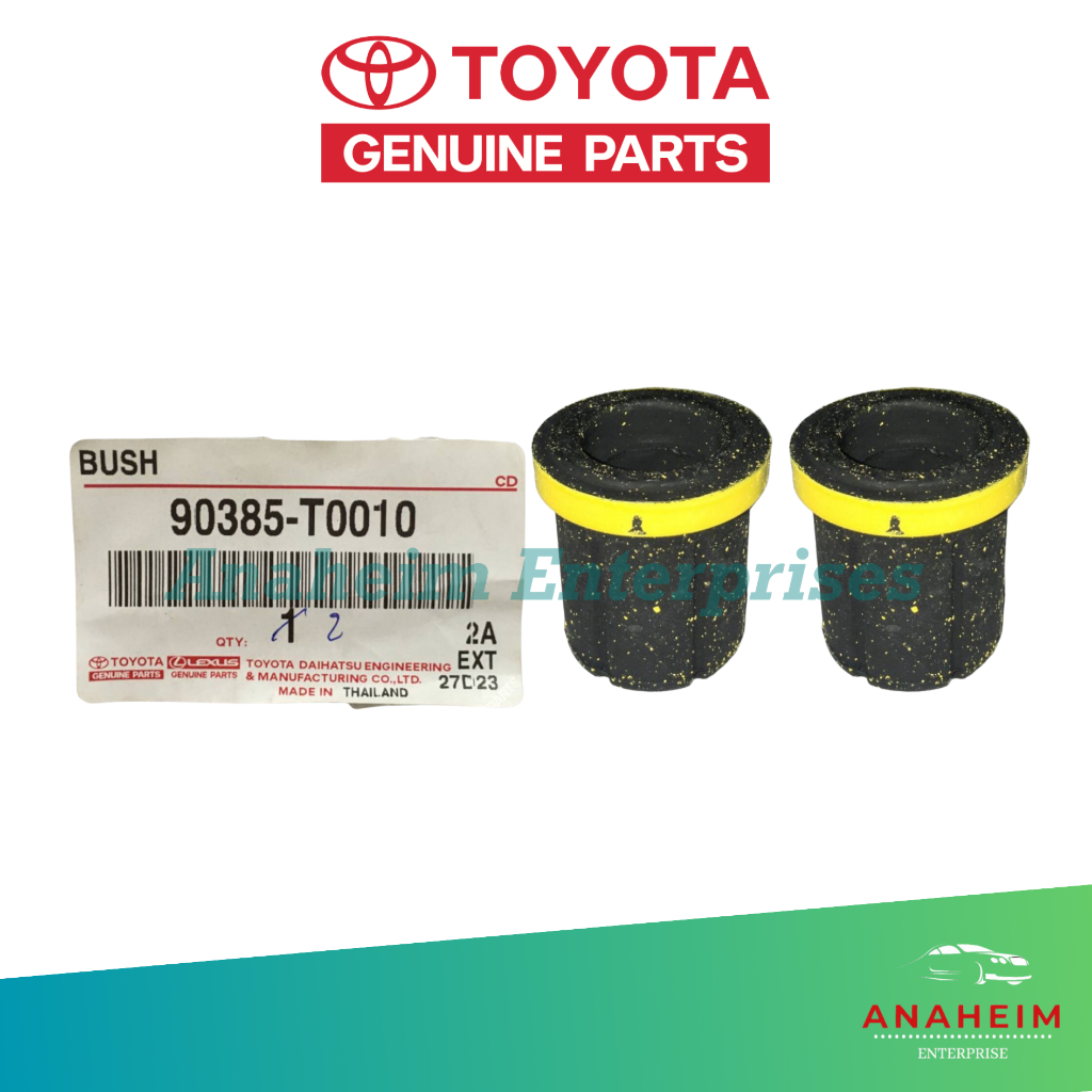Toyota Hilux 2004 - 2015 Lower Leaf Spring Bushing - 90385-T0010 | Shopee Philippines