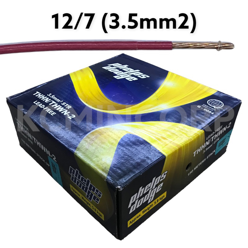 (Straight) Phelps Dodge 2.0 3.5 5.5 8.0 THHN/THWN(stranded) Cutsize PER ...